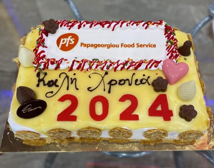 Χιλιάδες δώρα μοίρασε η PFS στην ετήσια κοπή πίτας – ONLARISSA.GR Νέα ...