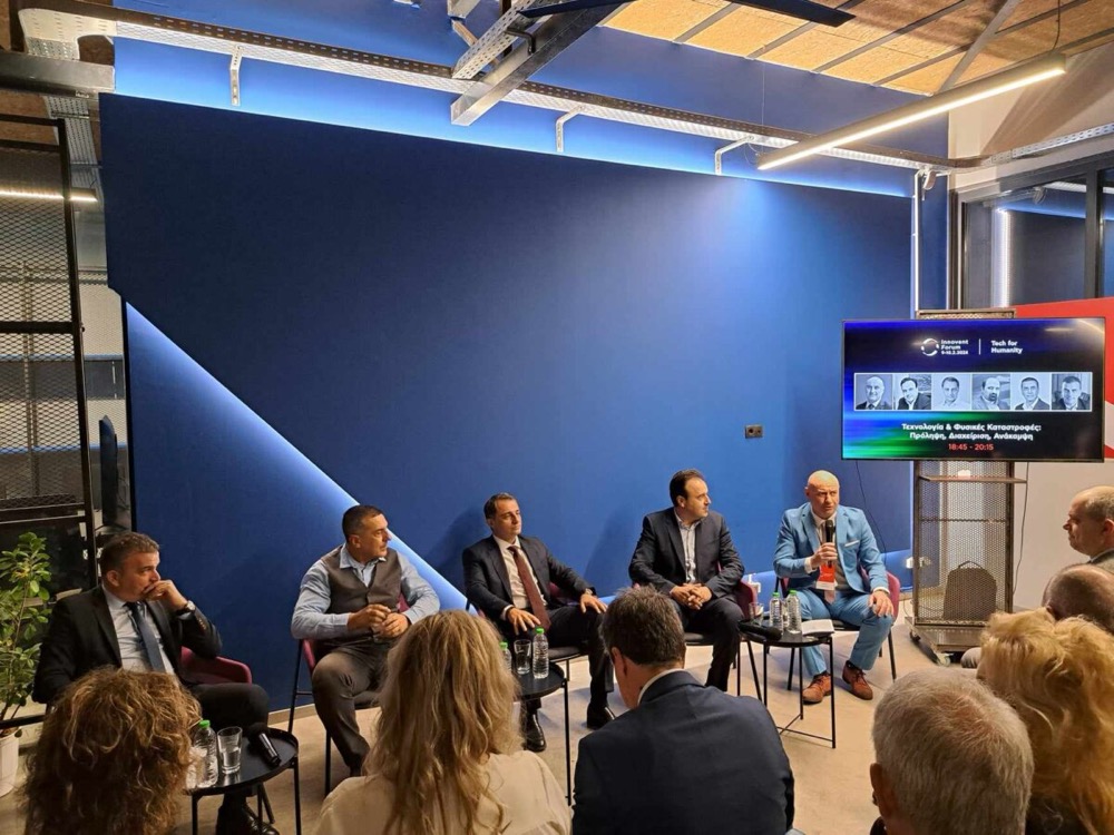 Στο Innovent Forum του Joist ο Χρήστος Καπετάνος: «Η τεχνολογία ...