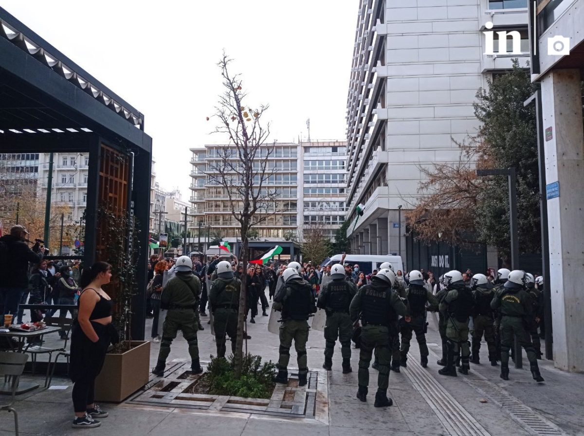 Γάζα: Δακρυγόνα και προσαγωγές σε διαδήλωση για την Παλαιστίνη έξω από ...