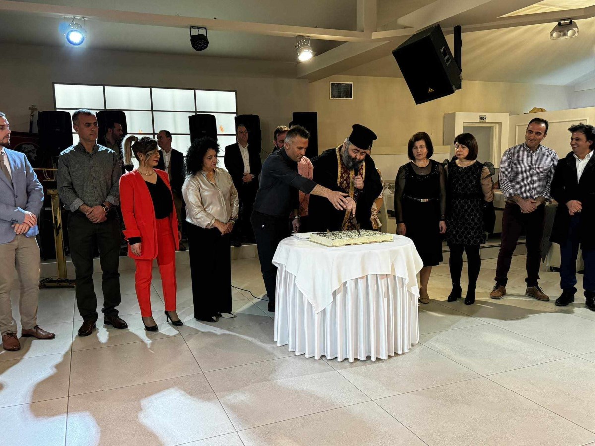 "Βασίλεψαν" οι Βορειοηπειρώτες της Λάρισας – ONLARISSA.GR Νέα Ειδήσεις ...