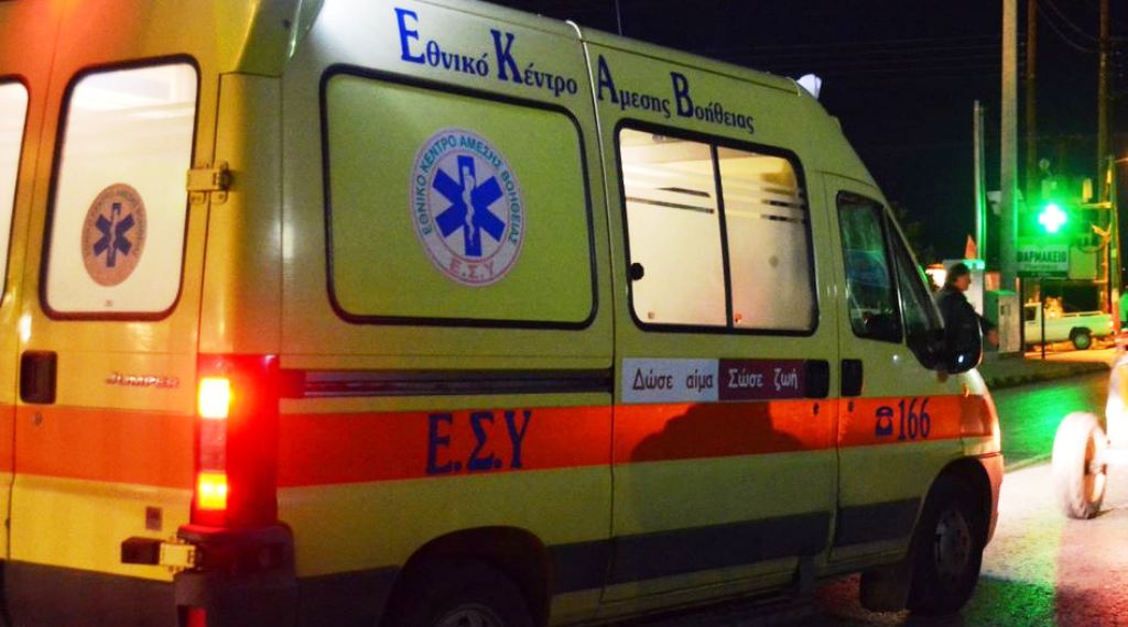 Λάρισα: 56χρονος κατέρρευσε στο σπίτι του - Υπέστη έμφραγμα – ONLARISSA ...