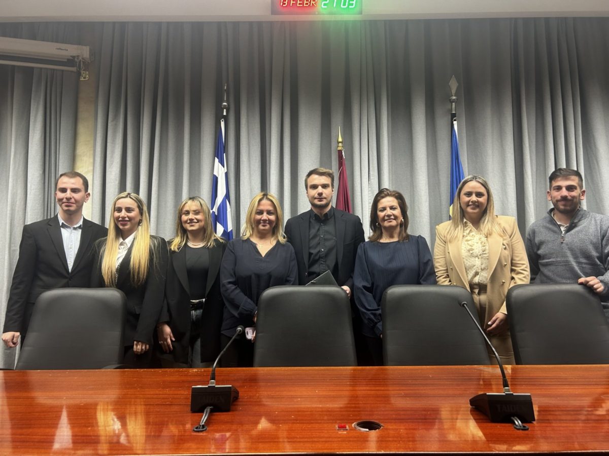 Λάρισα: Εκλέχθηκε το νέο προεδρείο του Δημοτικού Συμβουλίου Νεολαίας ...