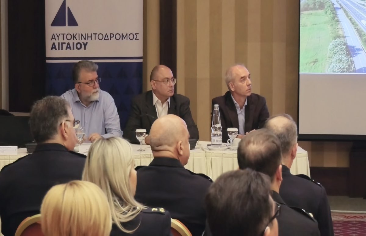 Η Αυτοκινητόδρομος Αιγαίου χρόνια μπροστά: Πέτυχε το στόχο για μείωση ...