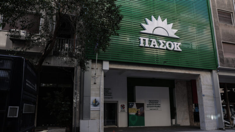 ΠΑΣΟΚ για τη διαρροή προσωπικών δεδομένων Αποδήμων: Η σιωπή της κ ...