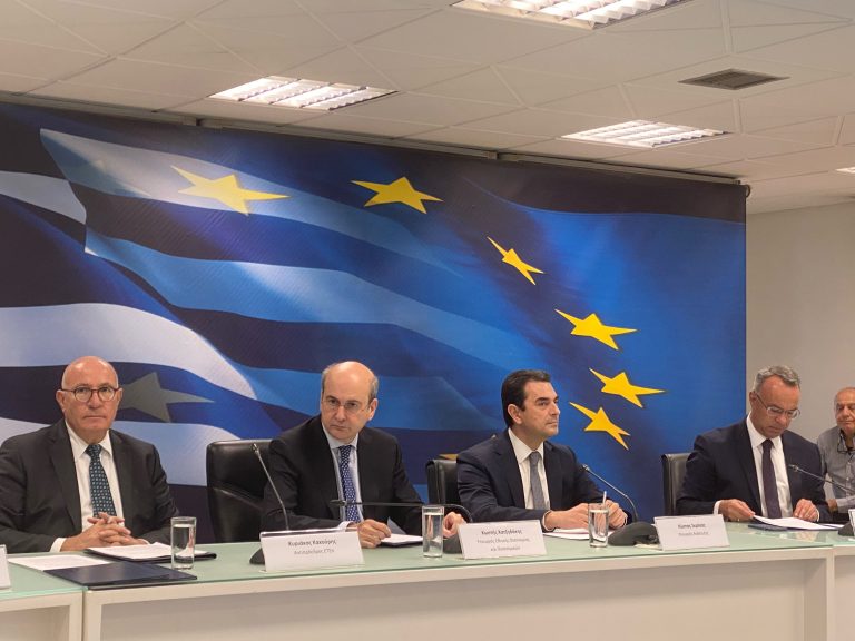 ΕΤΕπ: Χρηματοδοτήσεις 2,5 δισ. ευρώ στην Ελλάδα το 2023 – Ποιοι πήραν ...