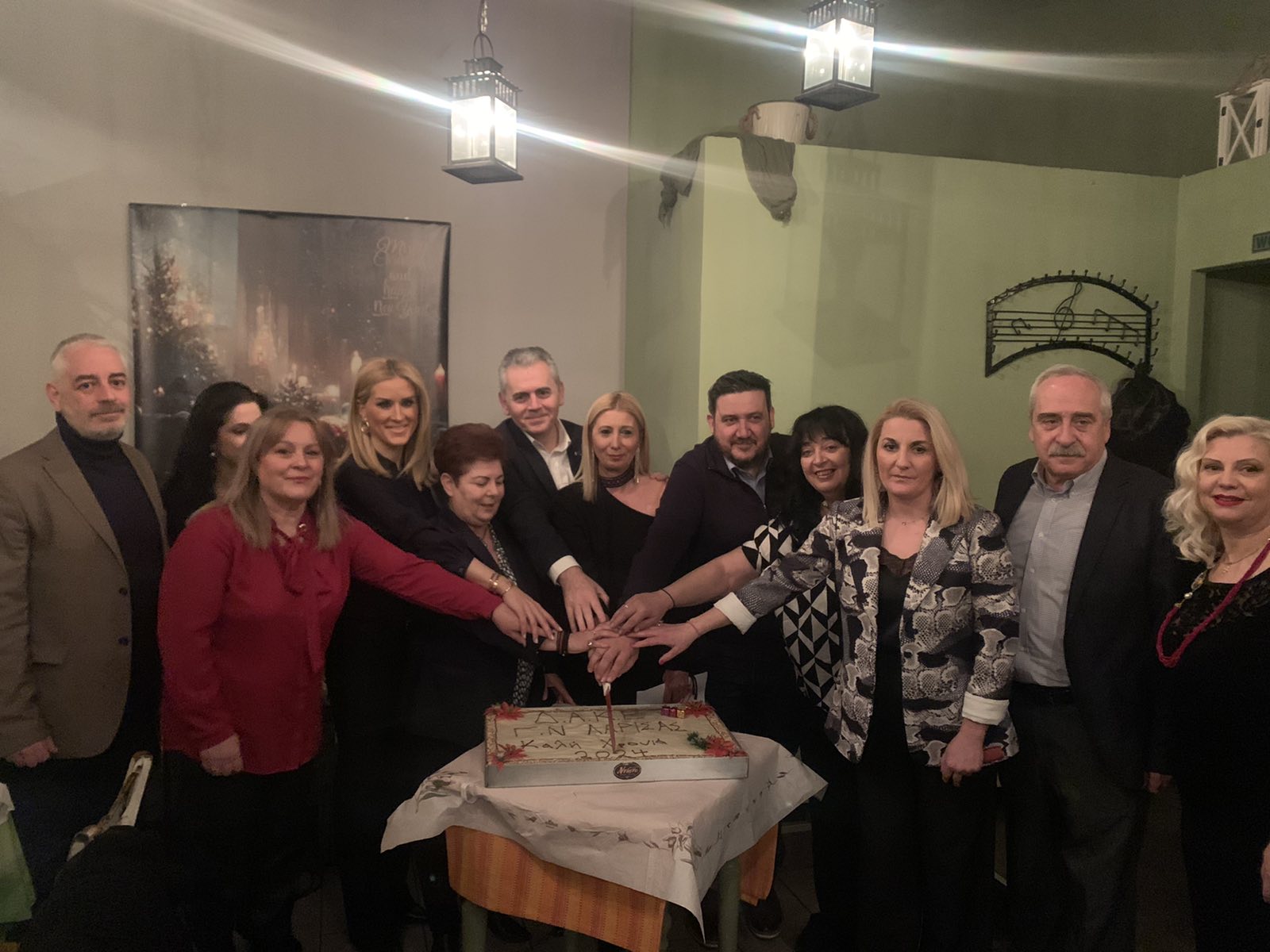 «Βασίλεψε» η ΔΑΚΕ του Γενικού Νοσοκομείου Λάρισας (φωτό) – ONLARISSA.GR ...