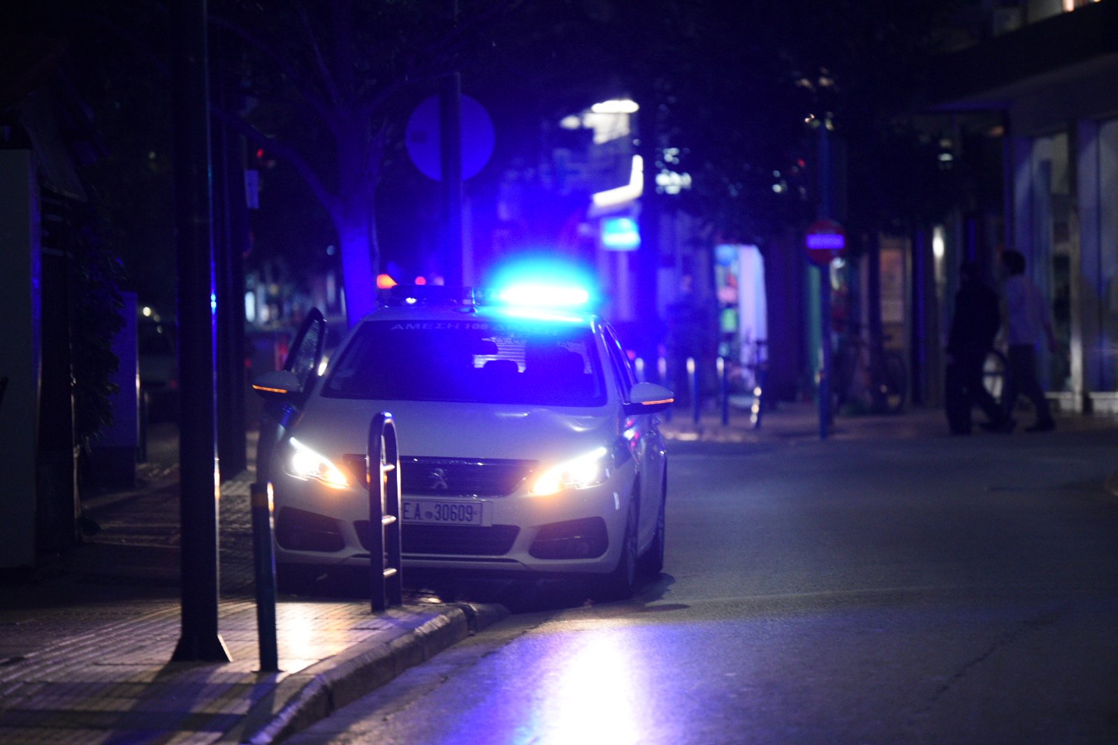 Λάρισα: Οδηγοί ήρθαν στα χέρια στο στο κέντρο της πόλης - Ένας ...