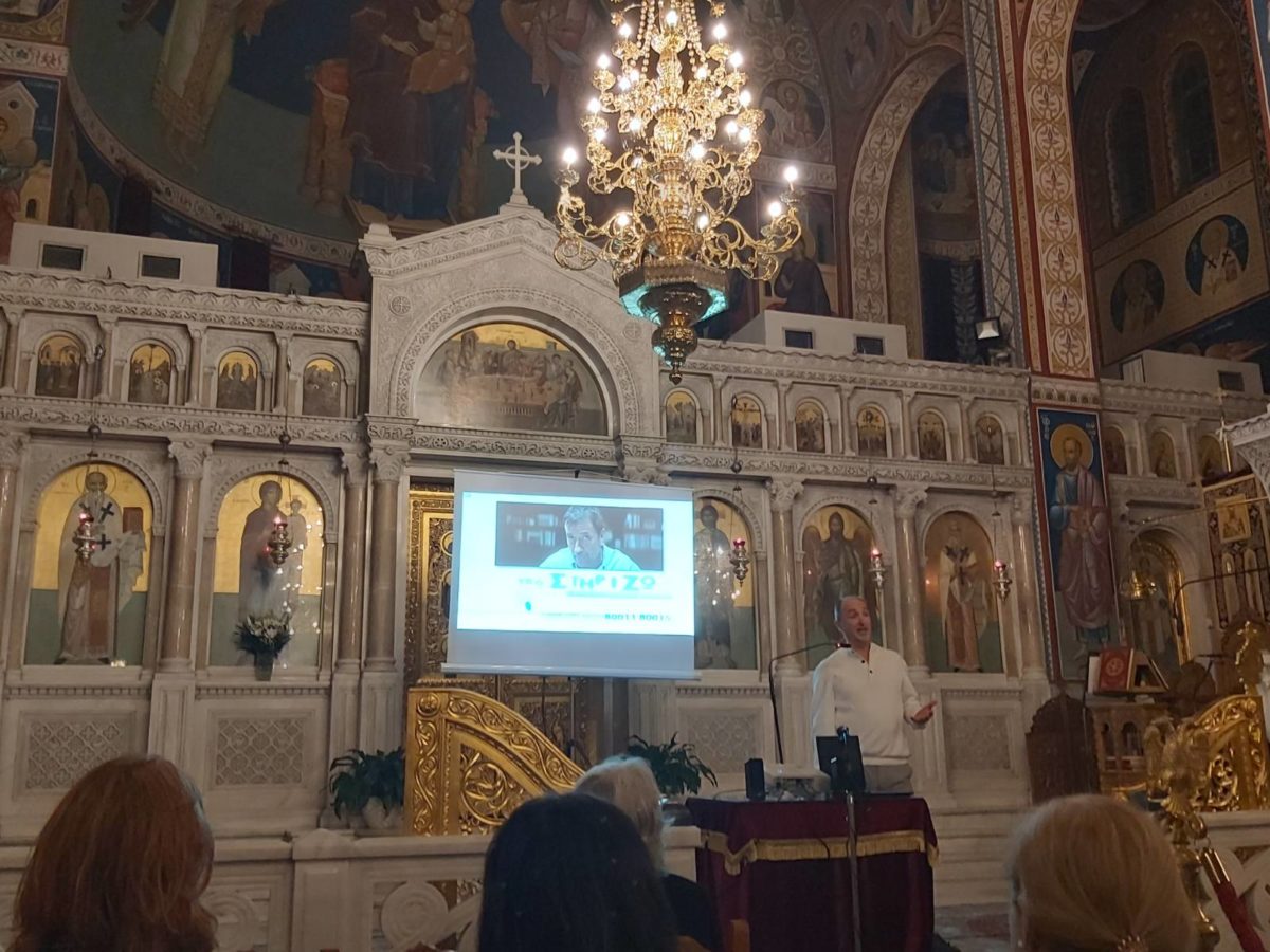 Ασφαλής πλοήγηση και ανάπτυξη της κριτικής ικανότητας: Ενημερωτική ...