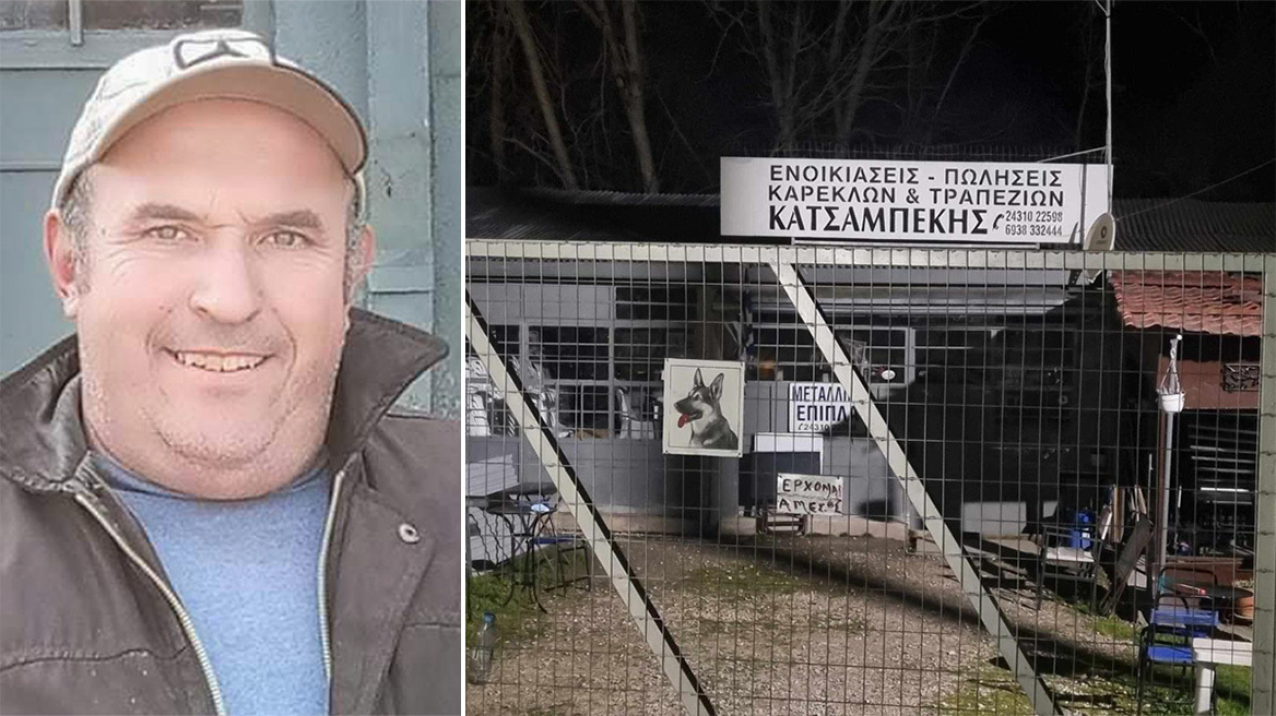 Στο Πανεπιστημιακό Νοσοκομείο Λάρισας ο 46χρονος που αποκεφάλισε με ...