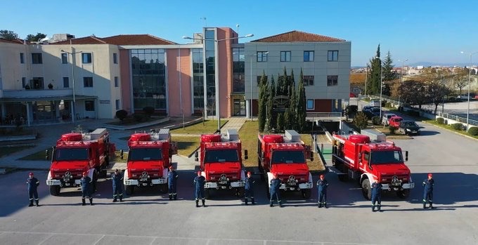 Μετακομίζει το Κέντρο Επιχειρήσεων της Πυροσβεστικής Λάρισας - Που θα ...