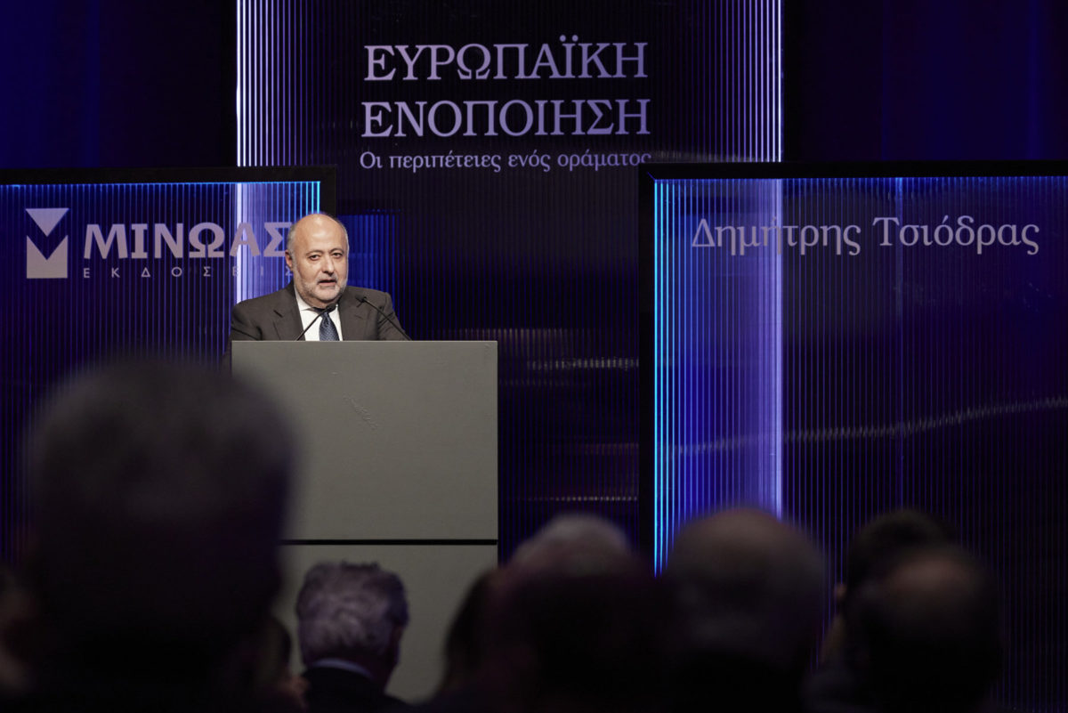 Στη Λάρισα σήμερα ο Δημήτρης Τσιόδρας για την παρουσίαση του βιβλίου ...