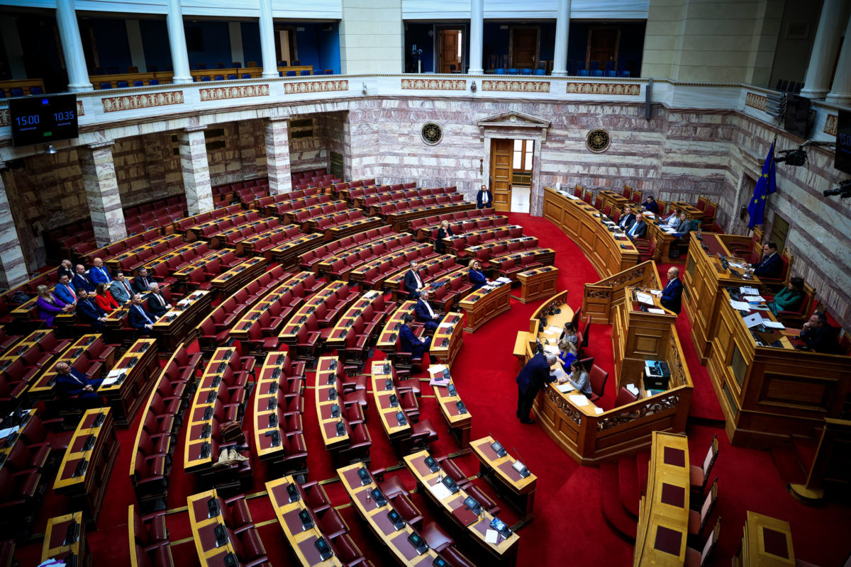 Στην Ολομέλεια της Βουλής το νομοσχέδιο για τον νέο ποινικό κώδικα ...