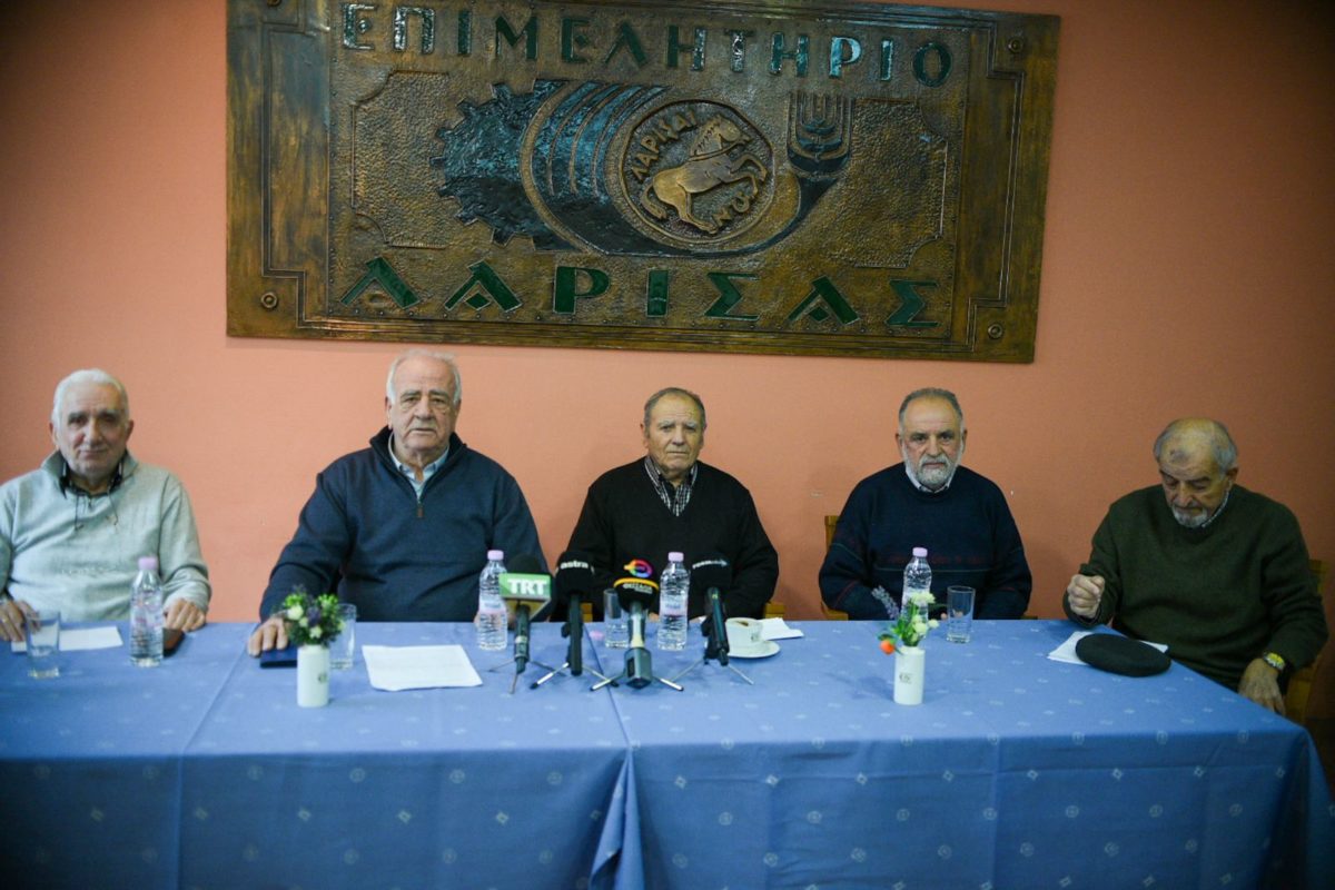 Στον αγώνα για τη δημόσια υγεία οι Λαρισαίοι συνταξιούχοι - Αύριο η ...