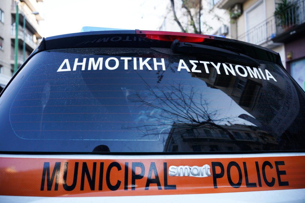 Στο ΦΕΚ η προκήρυξη του ΑΣΕΠ για τις προσλήψεις στη Δημοτική Αστυνομία ...