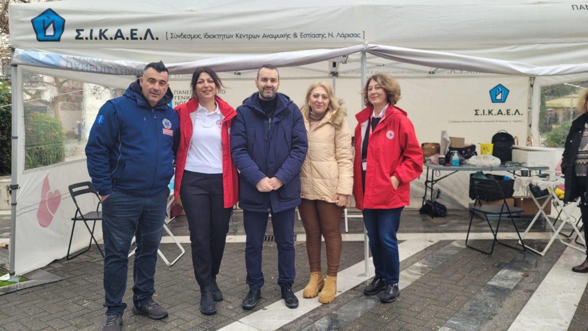 Λάρισα: Ξεκίνησε η υπαίθρια εθελοντική αιμοδοσία στην πλατεία ...