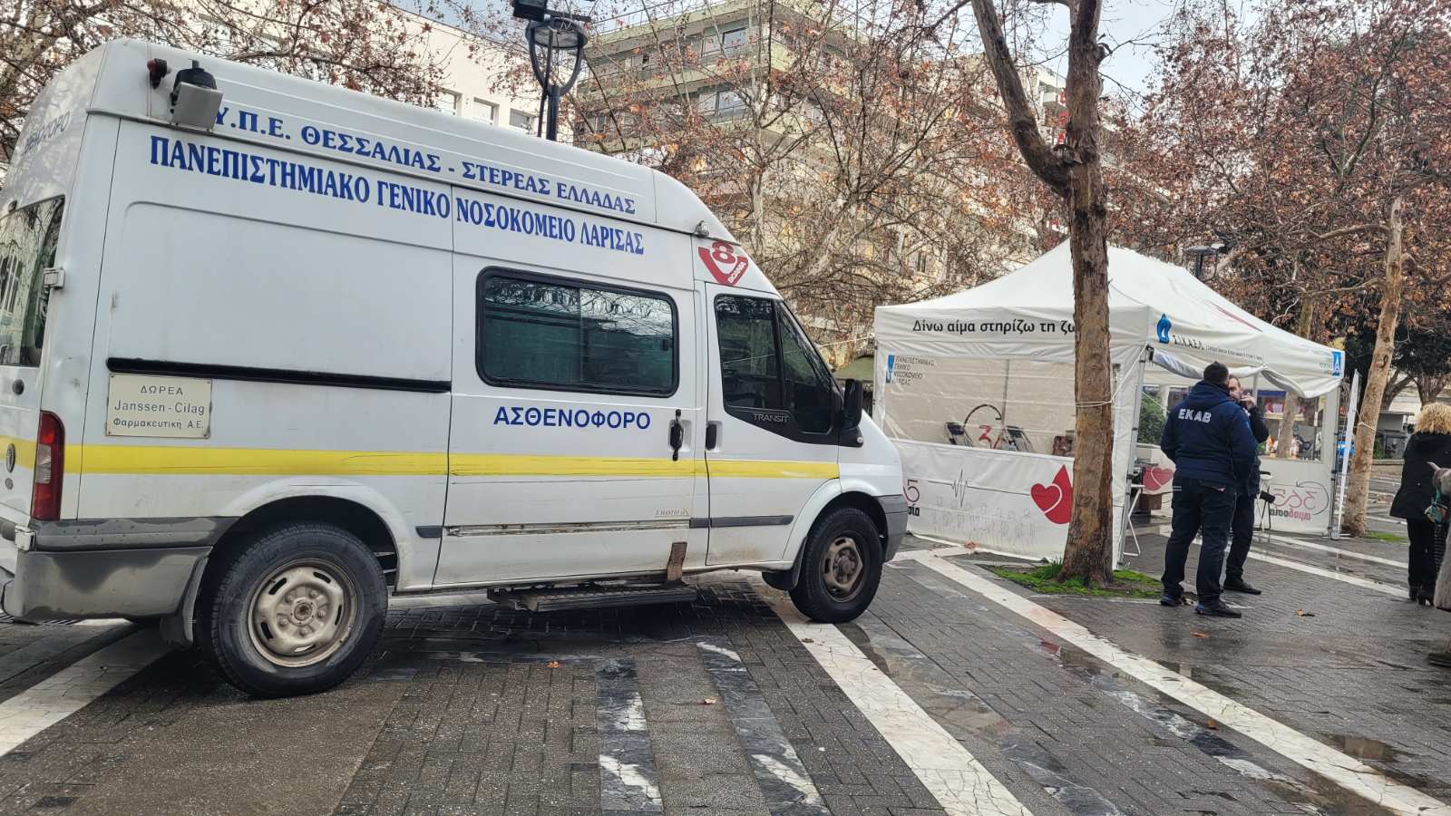 Λάρισα: Ξεκίνησε η υπαίθρια εθελοντική αιμοδοσία στην πλατεία ...