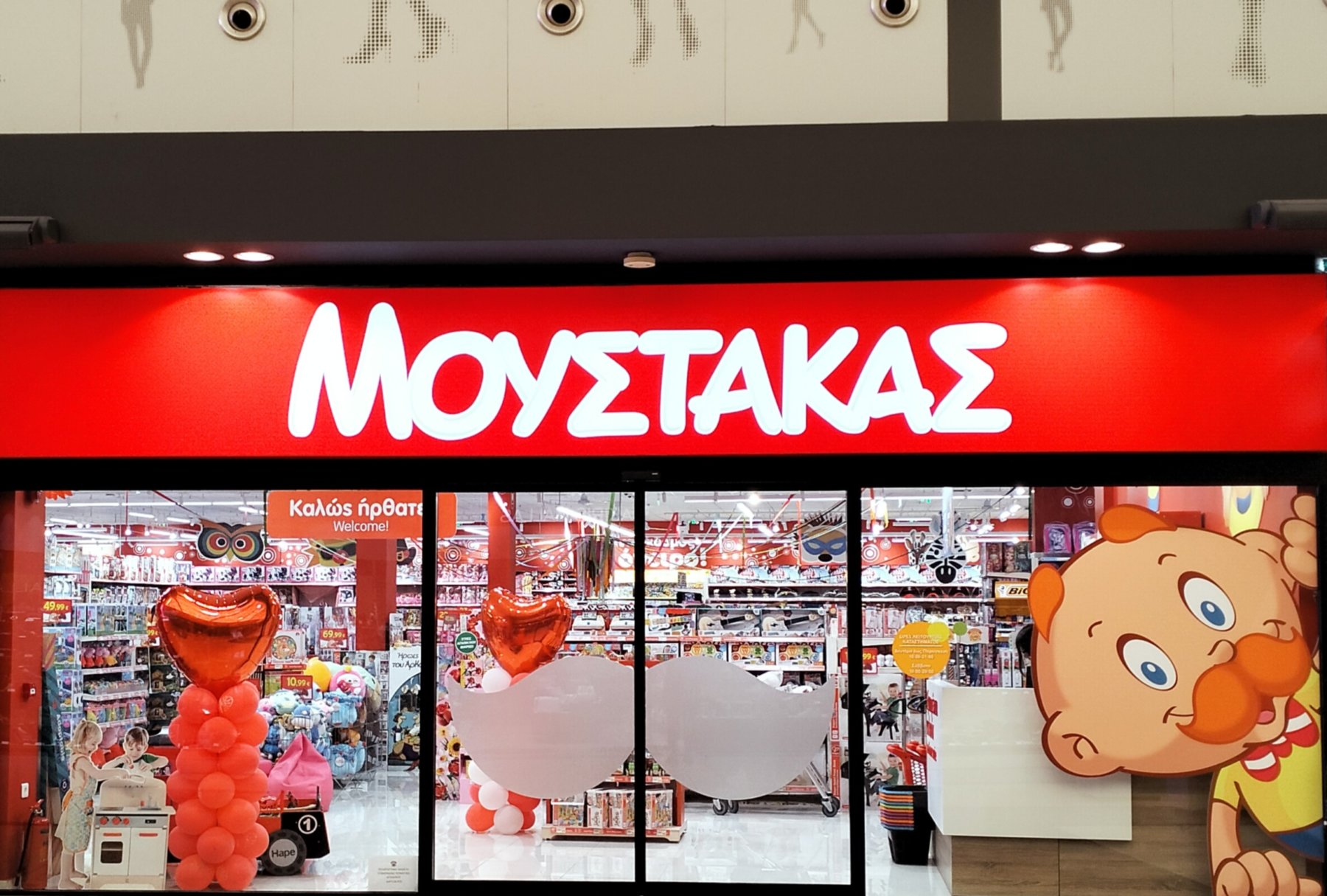 Το νέο κατάστημα Μουστάκας στο Fashion City Outlet βραβεύτηκε με την ...