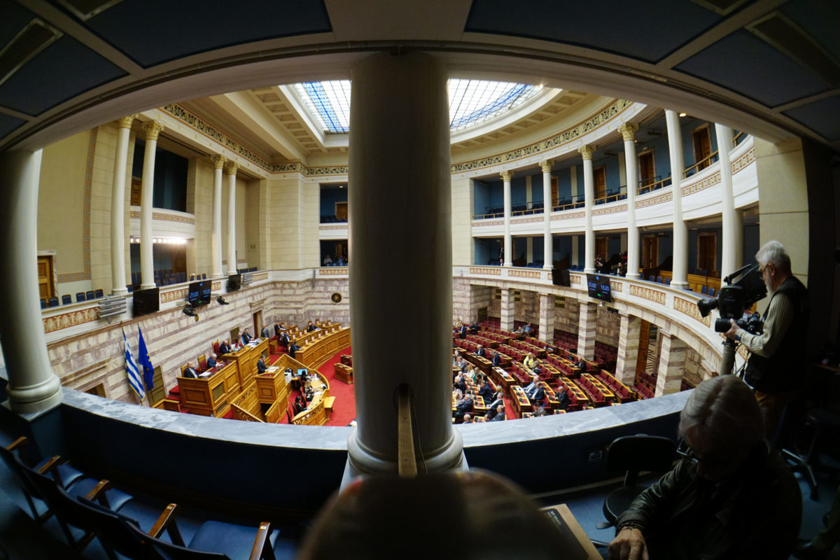 Στην Ολομέλεια για συζήτηση και ψήφιση το νομοσχέδιο για την αξιοποίηση ...