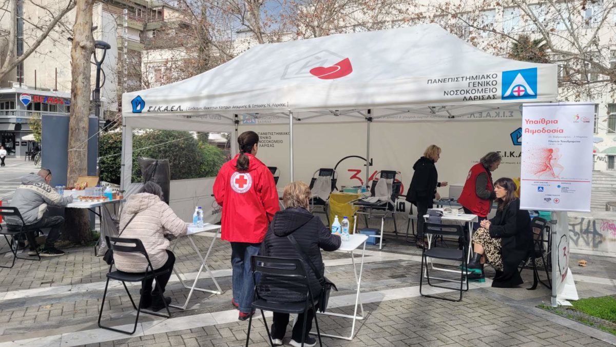 Έδωσαν αίμα και ελπίδα οι Λαρισαίοι στην πλατεία Ταχυδρομείου (φωτό ...