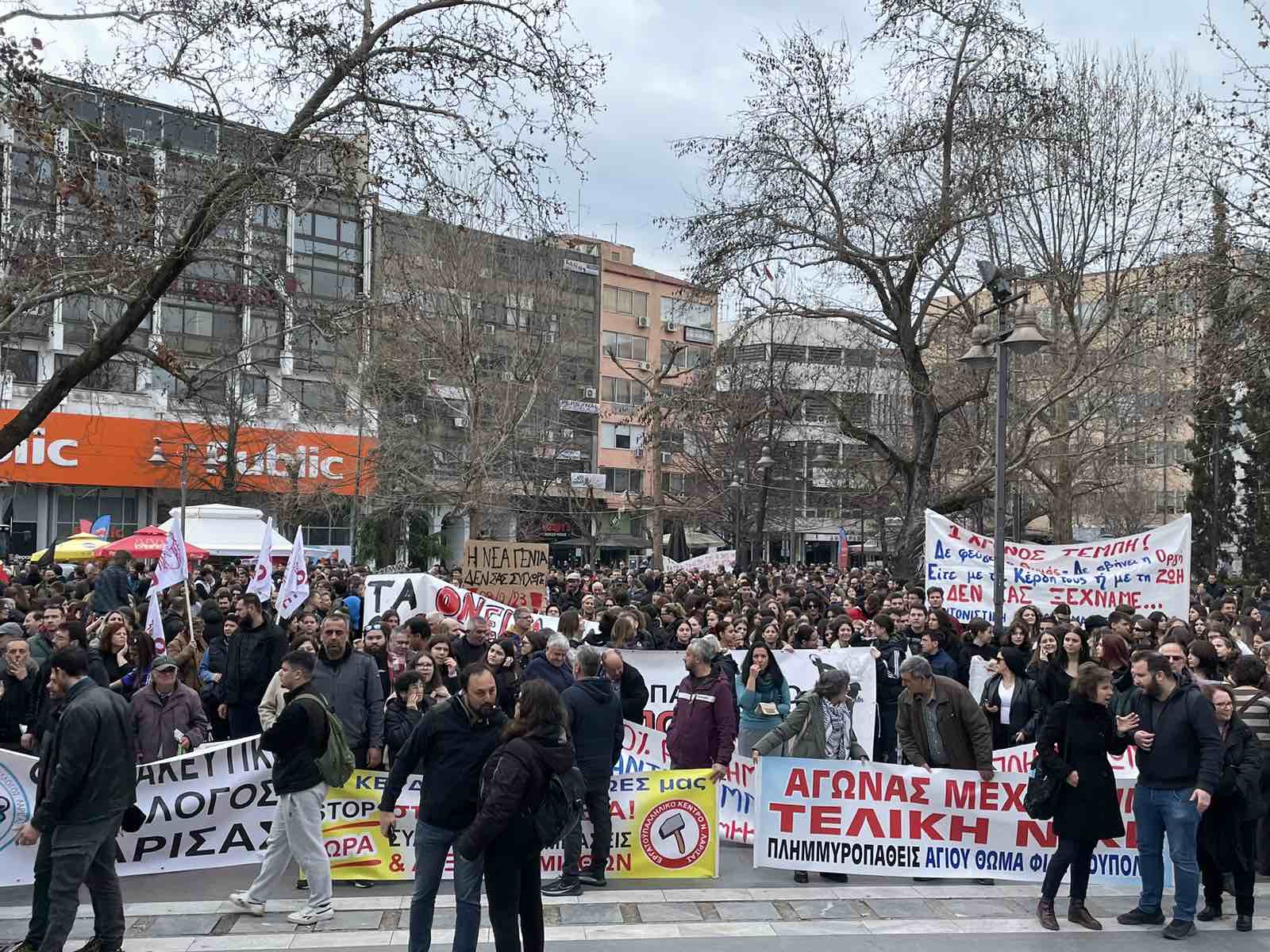 Το Εργατικό Κέντρο Λάρισας για τη χθεσινή απεργιακή συγκέντρωση: «Η ...