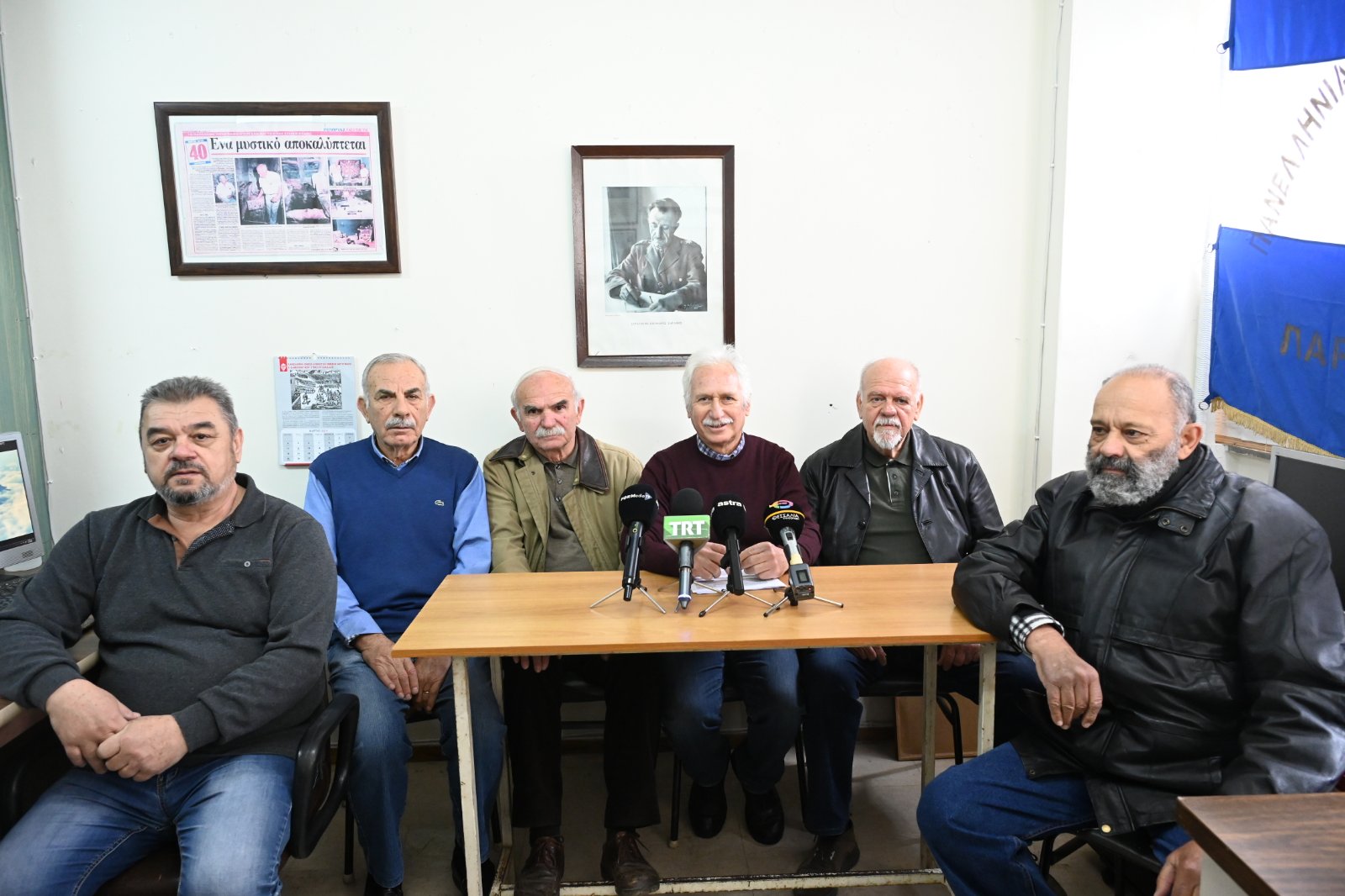 Παράρτημα Λάρισας της ΠΕΑΕΑ - ΔΣΕ: «Έτος διεκδίκησης των οφειλόμενων ...