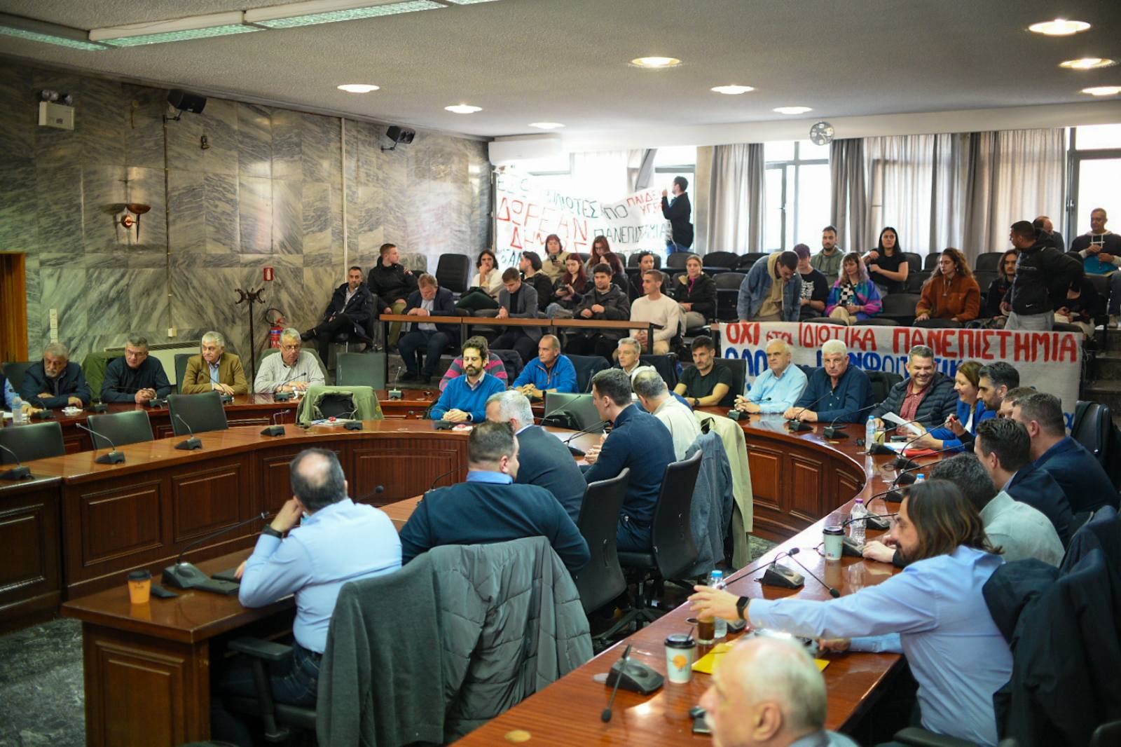 Έκτακτη συνεδρίαση του Δημοτικού Συμβουλίου Λάρισας για τα μη κρατικά ...