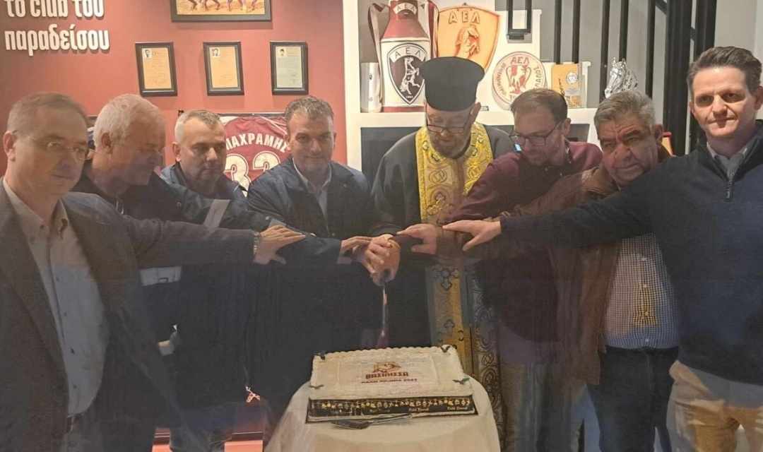 "Βασίλεψε" το "ΒΑΣΙΛΙΣΣΑ - Βυσσινί Ιδιωτικό Μουσείο" – ONLARISSA.GR Νέα ...