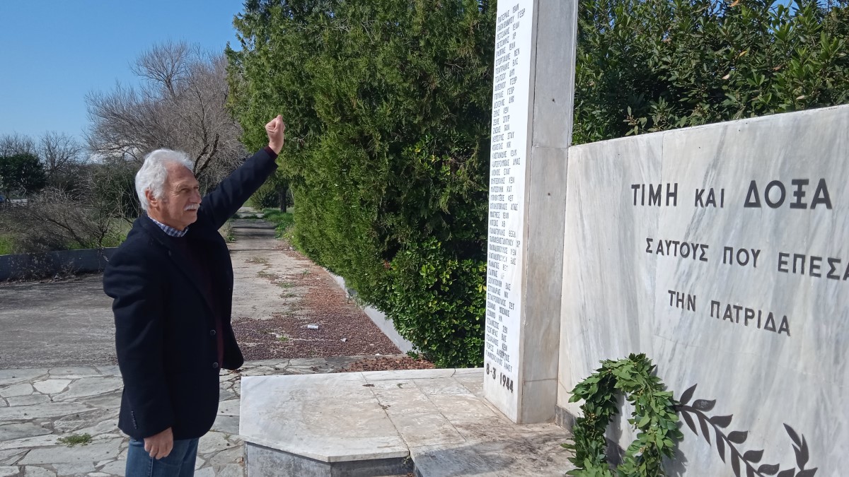 Τίμησε τις γυναίκες της Λάρισας που θυσίασαν τις ζωές τους η ΠΕΑΕΑ ...