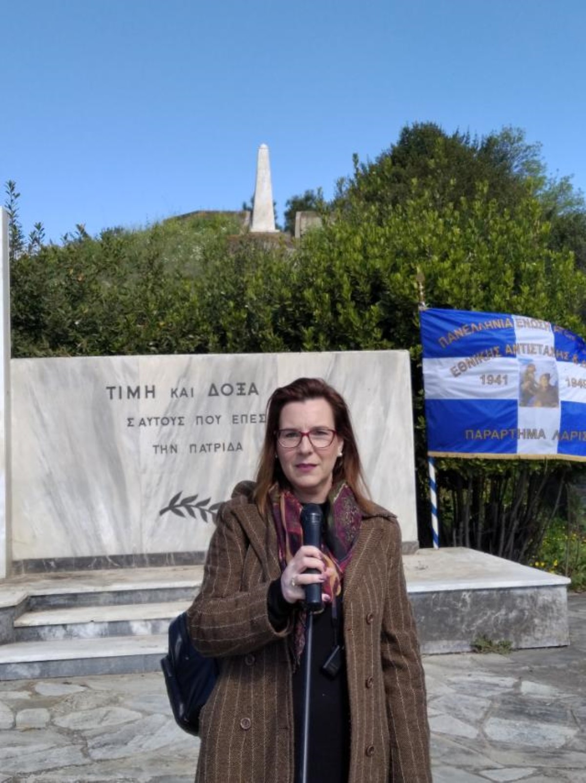 Τίμησε τις γυναίκες της Λάρισας που θυσίασαν τις ζωές τους η ΠΕΑΕΑ ...