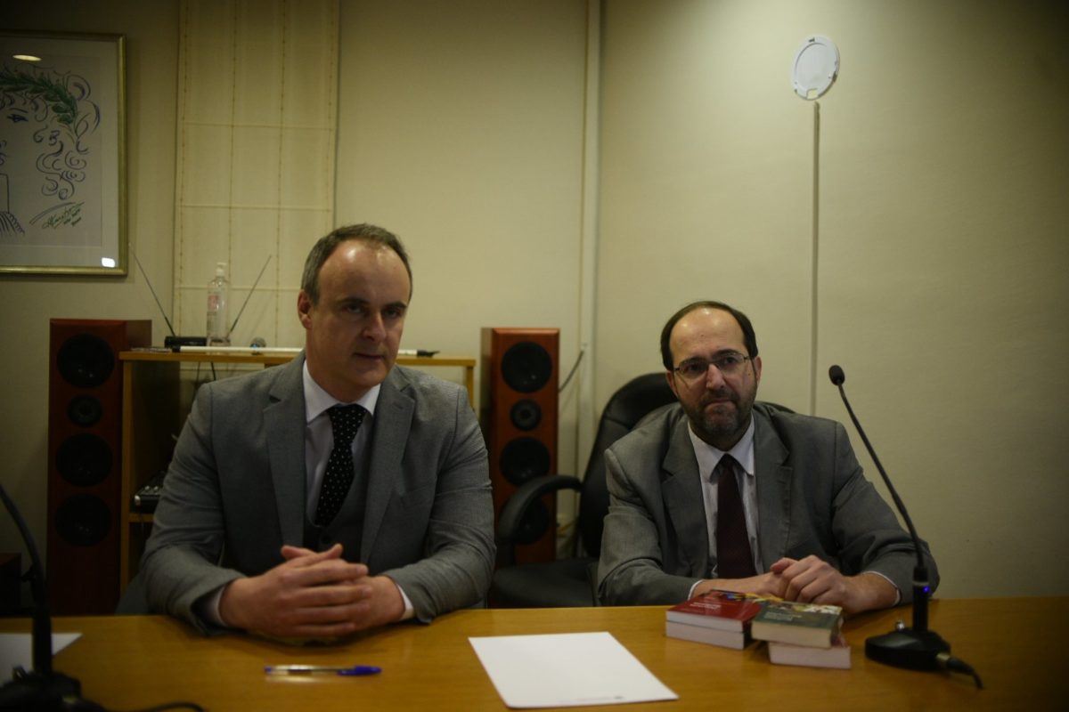 Εκδήλωση του Δικηγορικού Συλλόγου Λάρισας για τις νέες τροποποιήσεις ...