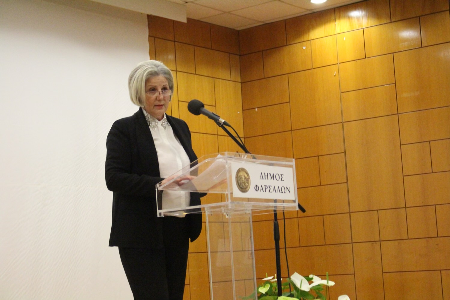 Με μεγάλη επιτυχία πραγματοποιήθηκε η εκδήλωση του Δήμου Φαρσάλων για ...