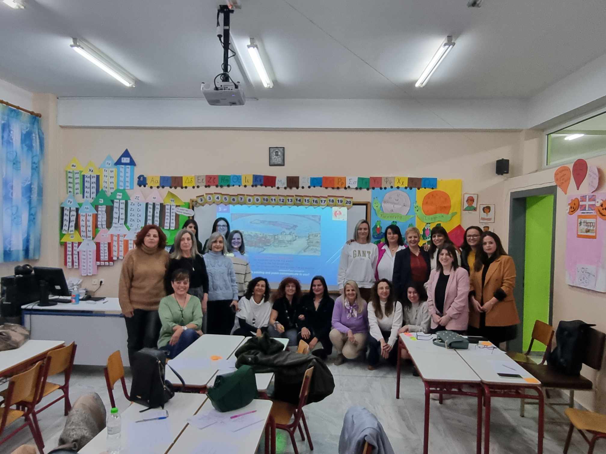 Εκδήλωση διάχυσης αποτελεσμάτων erasmus του Συλλόγου Εκπαιδευτικών ...