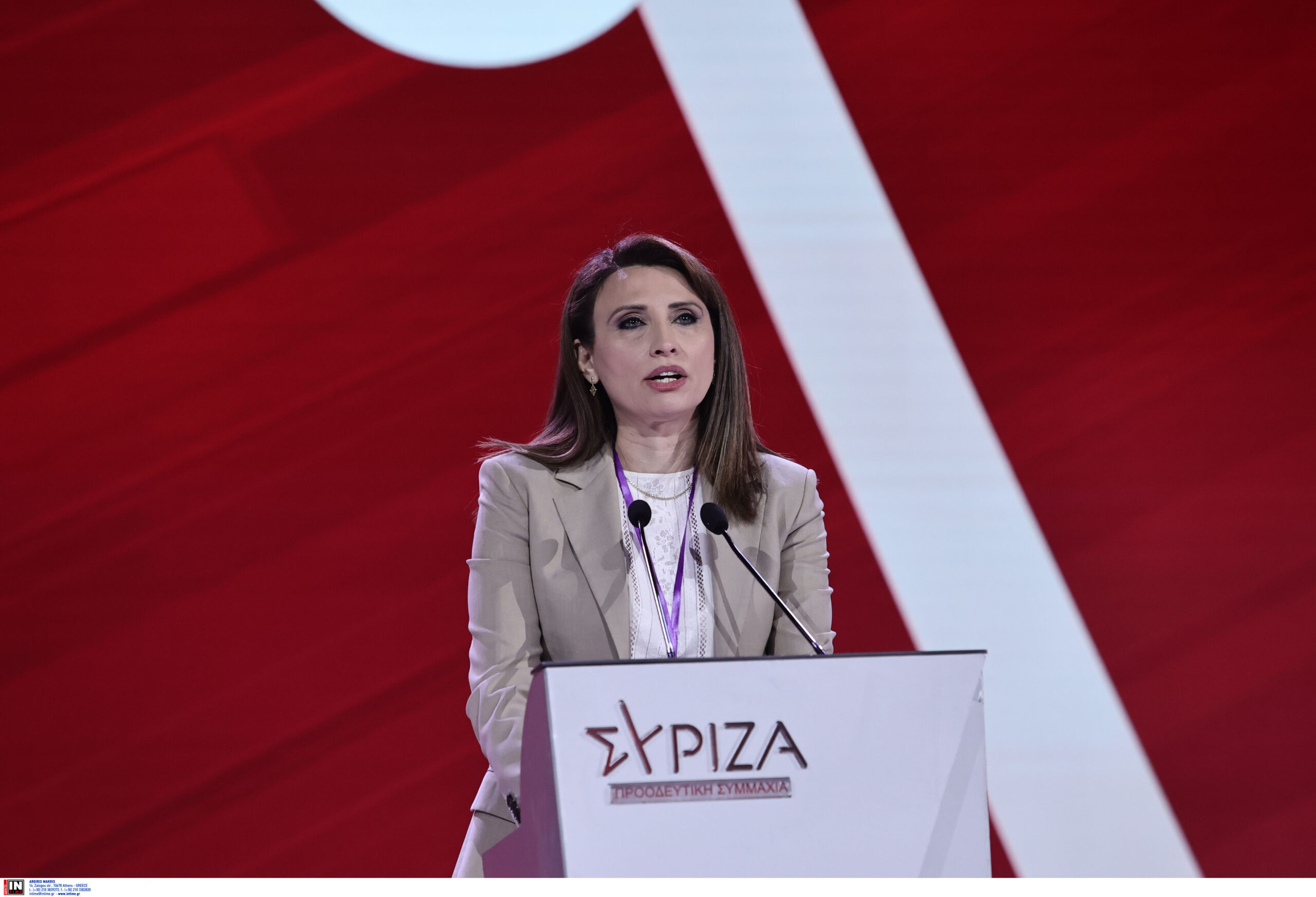 Νίνα Κασιμάτη για μη κρατικά ΑΕΙ: Όχι στο νόμο – ριφιφί του Συντάγματος ...