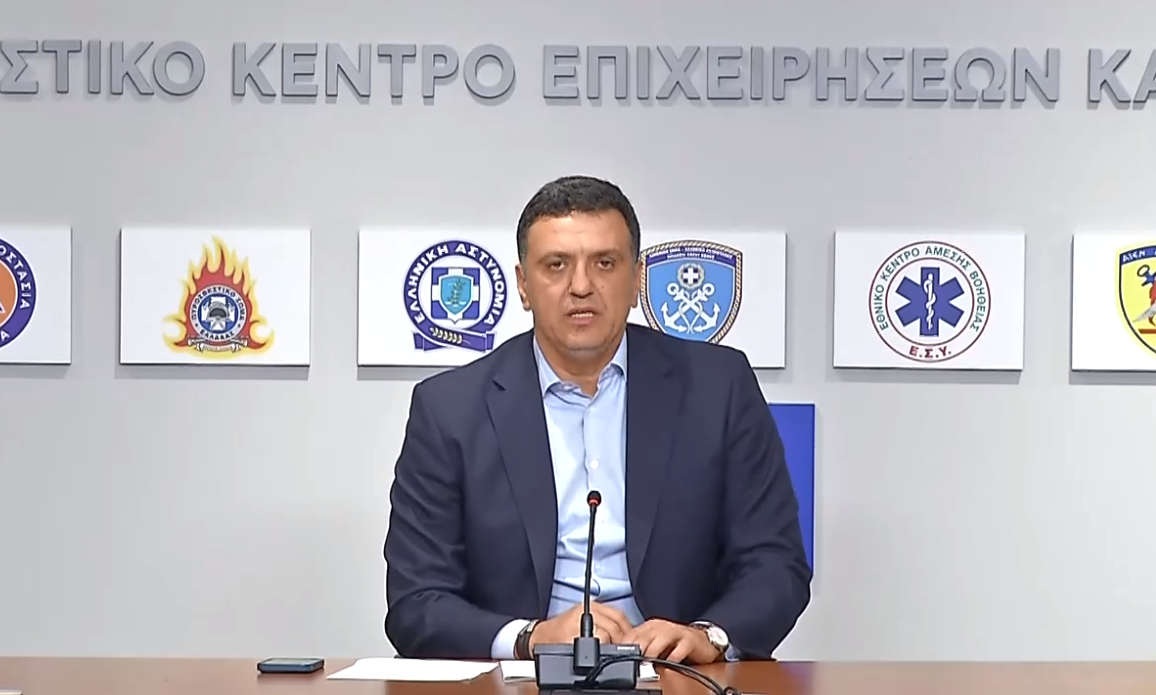 Β. Κικίλιας: Τεχνητή νοημοσύνη για τη διαχείριση, πρόληψη και την ...
