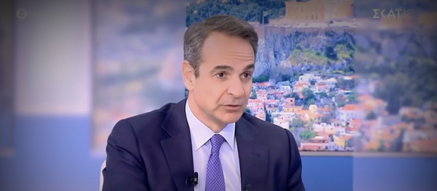 Κ. Μητσοτάκης: "Σκύβω το κεφάλι στις οικογένειες των θυμάτων στα Τέμπη ...
