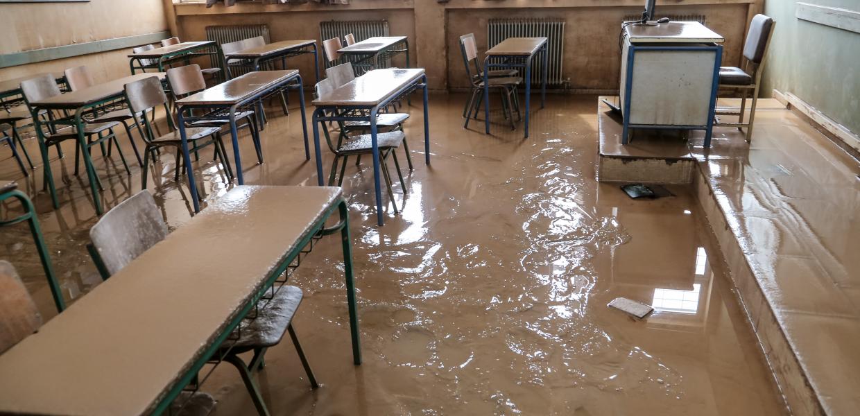 Ευχαριστίες της Διεύθυνσης Πρωτοβάθμιας Εκπαίδευσης Λάρισας για τη ...