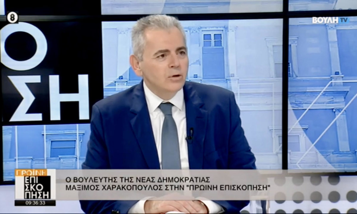 Χαρακόπουλος: Τι έγιναν τα προγράμματα για Κάρλα και ακαλλιέργητα ...