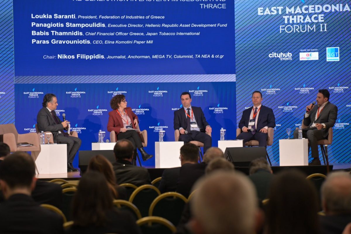 City Hub Events Αλεξανδρούπολη: Διάθεση για επενδύσεις στη Θράκη ...