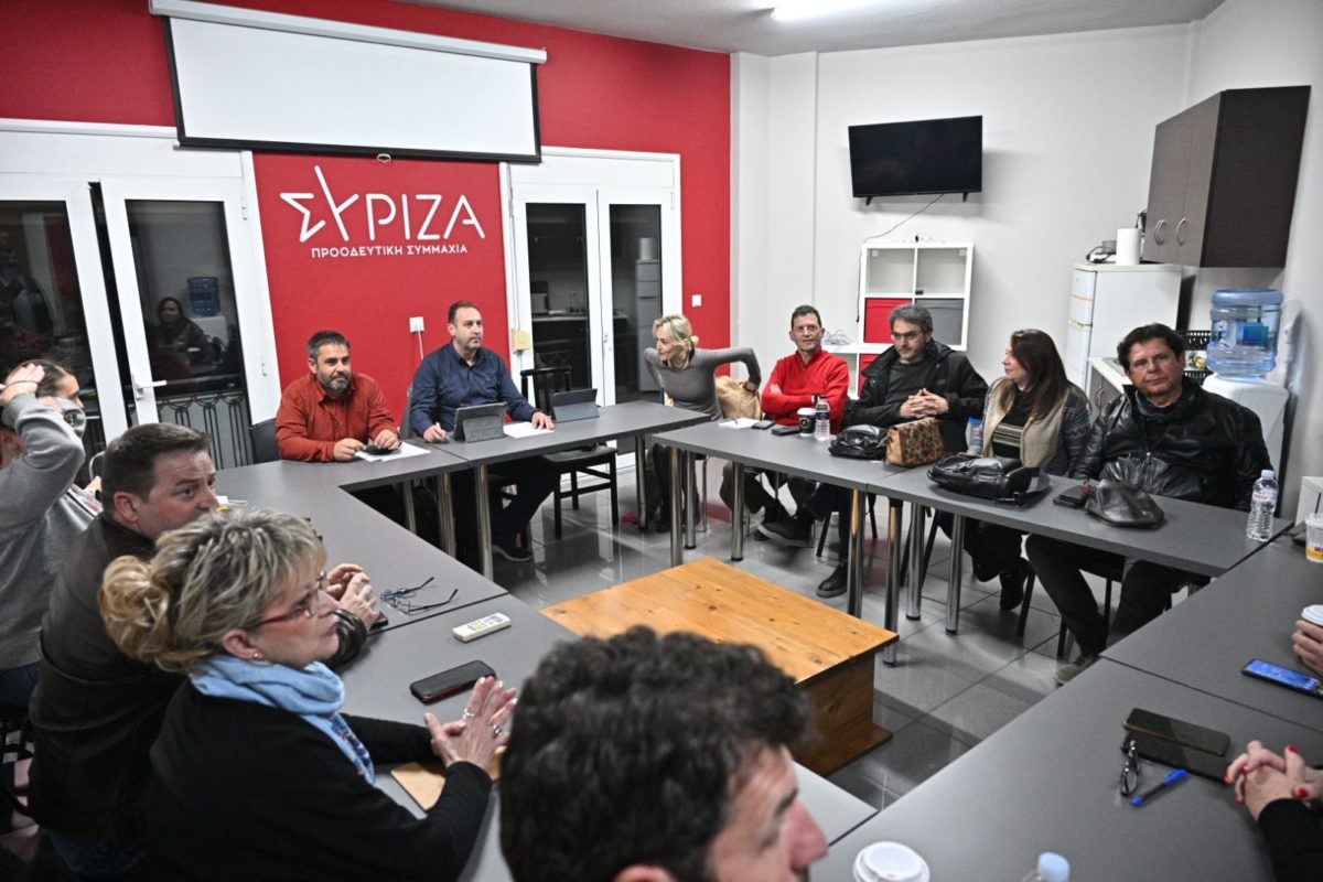 Νέα αρχή για τη νομαρχιακή επιτροπή Λάρισας του ΣΥΡΙΖΑ - "Στόχος η ...