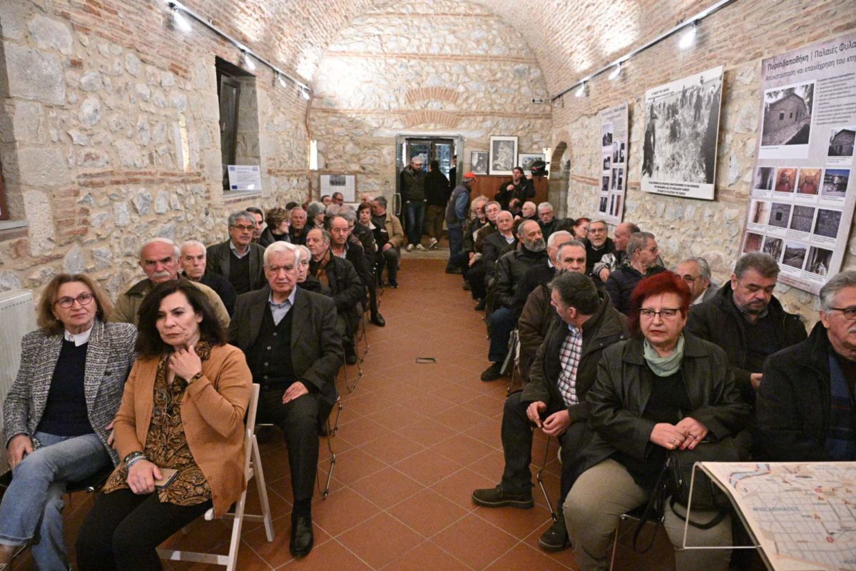 Συζήτηση για «Τα Έκτακτα Στρατοδικεία Λάρισας και Βόλου» στο Μουσείο ...