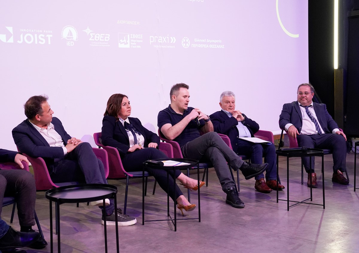 Ο ΣΘΕΒ υποστηρικτής του Startup Europe Week Larissa 2024 – ONLARISSA.GR ...