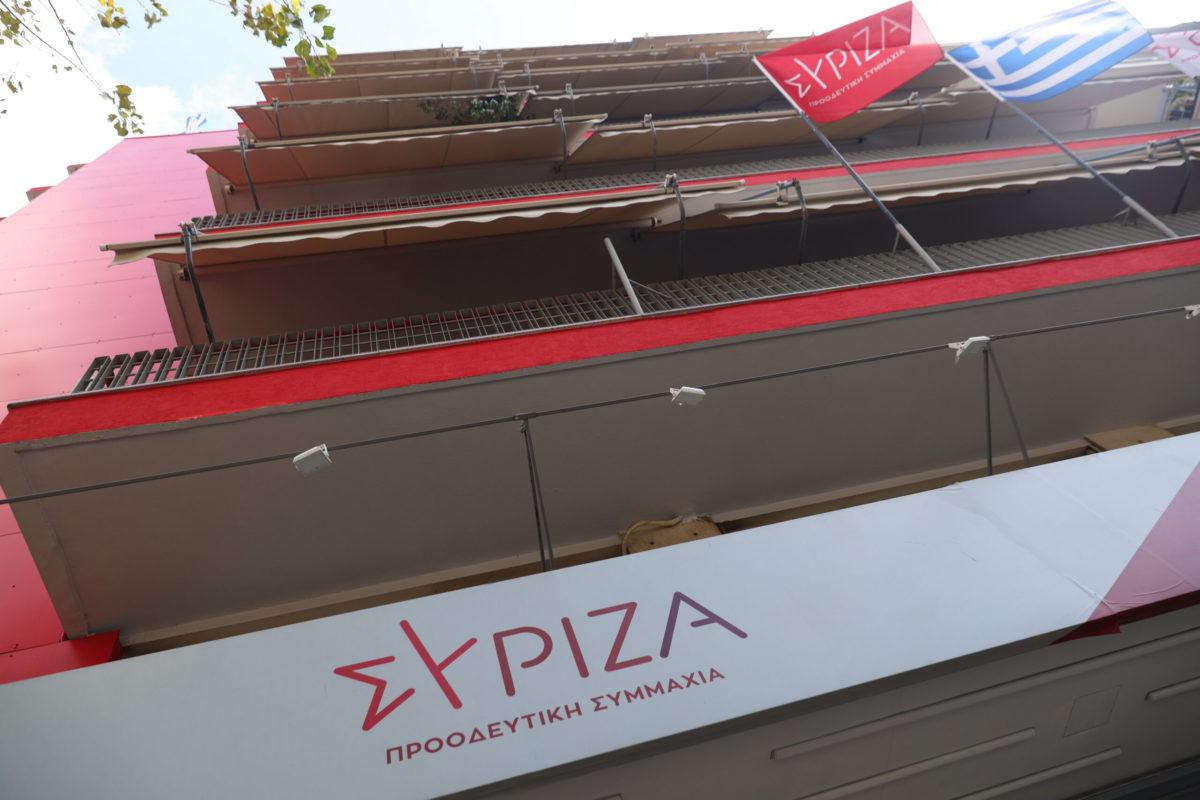 ΣΥΡΙΖΑ-ΠΣ: Με αποβολές, ποινολόγιο, πλατφόρμες κι επικοινωνιακά μέτρα ...