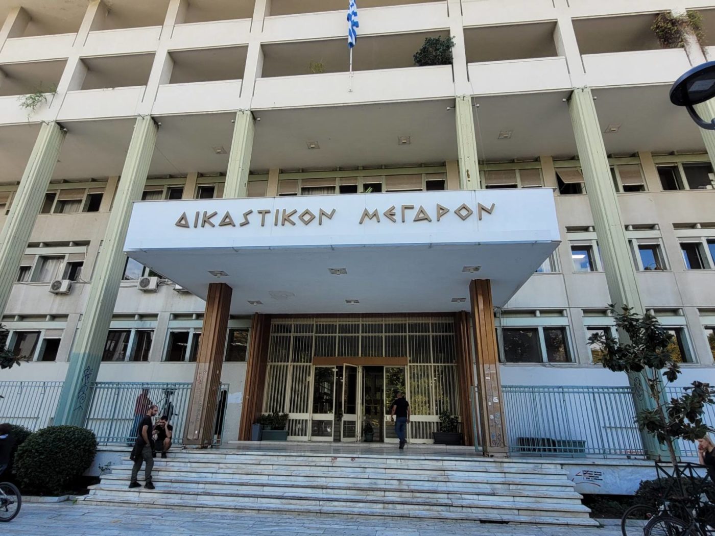 Λάρισα: Αποφυλακίζεται ο επιθεωρητής του ΟΣΕ για το δυστύχημα των ...
