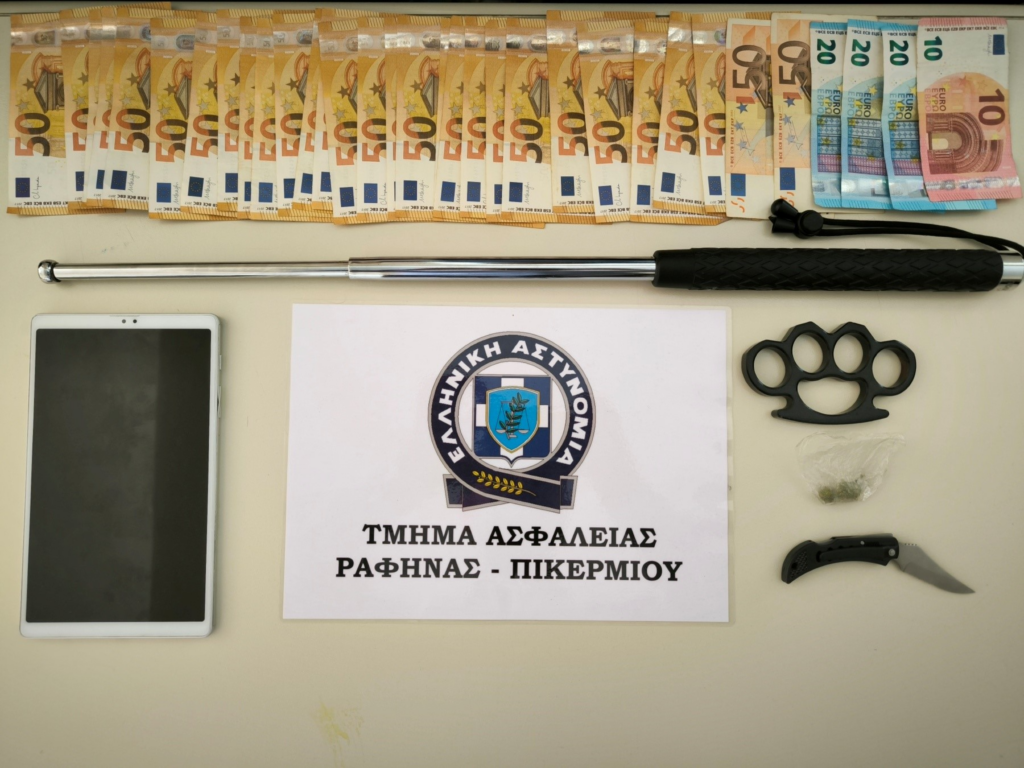 Συνελήφθη 30χρονος για εκδικητική πορνογραφία κατ’ εξακολούθηση, βιασμό ...