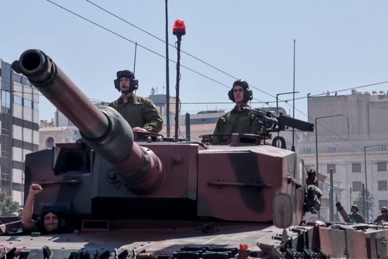 25η Μαρτίου: Κυκλοφοριακές ρυθμίσεις λόγω της Στρατιωτικής παρέλασης ...