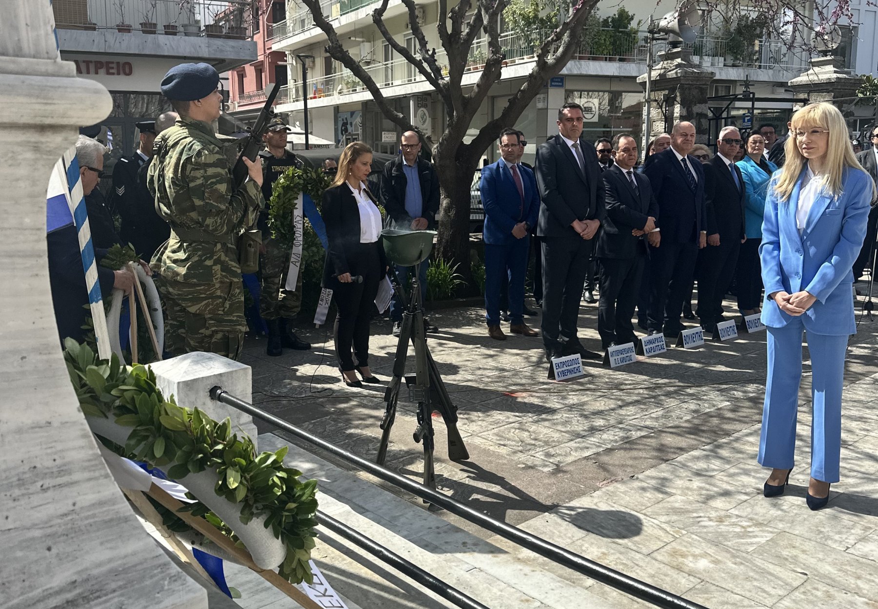 Στους εορτασμούς της 25ης Μαρτίου, στην Καρδίτσα, η Εύη Δραμαλιώτη ...