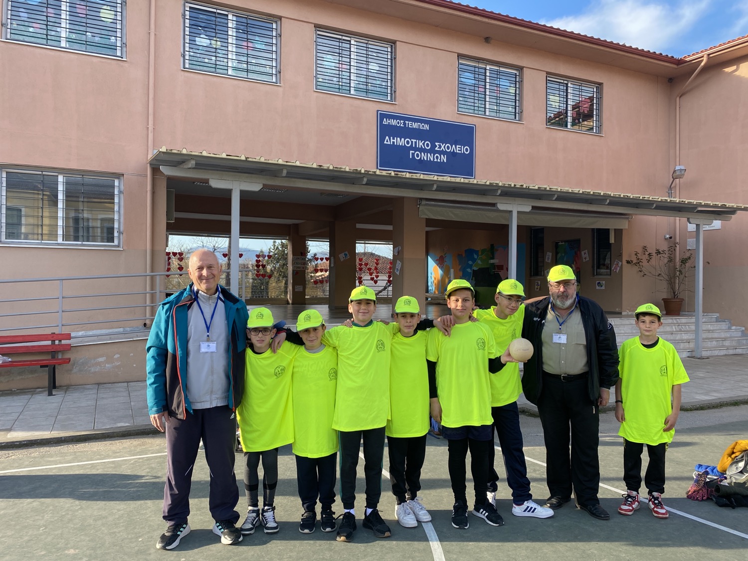 Δημοτικό Σχολείο Γόννων: Συμμετοχή των μαθητών της Στ' Τάξης στους ...