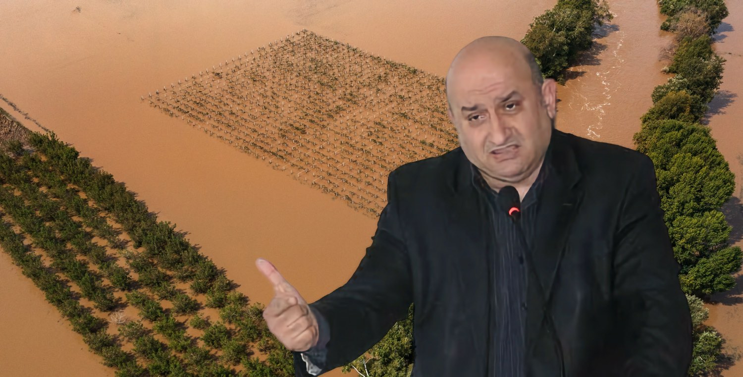 «Στο πόδι» γραμμένο το master plan των Ολλανδών για τη Θεσσαλία; - Οι ...