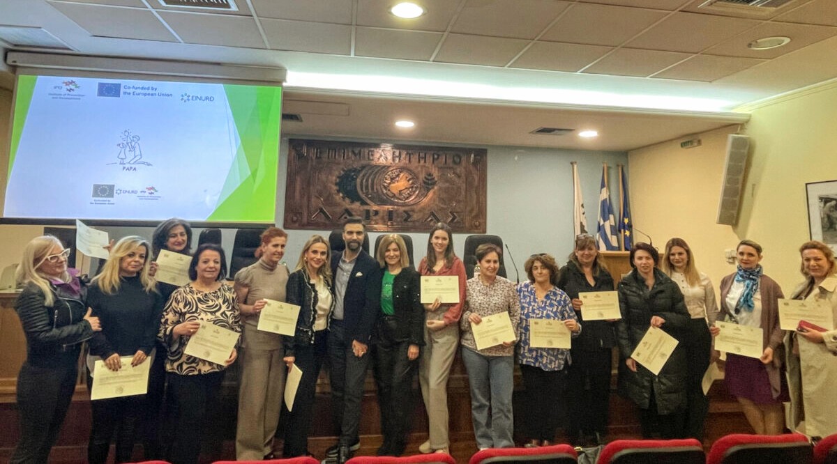 Επιμελητήριο Λάρισας: Απονομή βεβαιώσεων παρακολούθησης του ...