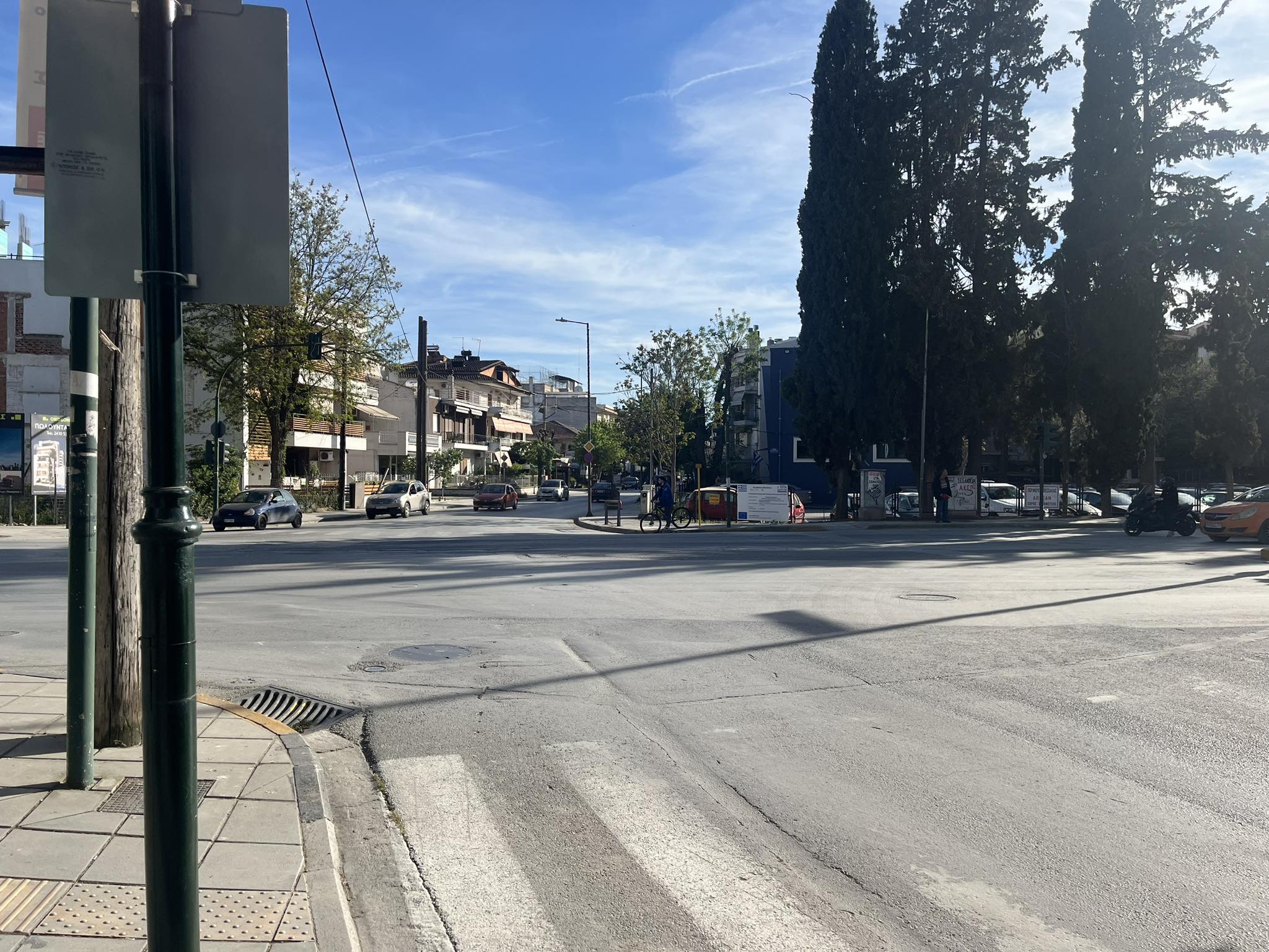 Αγανακτισμένοι Λαρισαίοι για έντονη δυσοσμία σε κεντρική περιοχή της ...